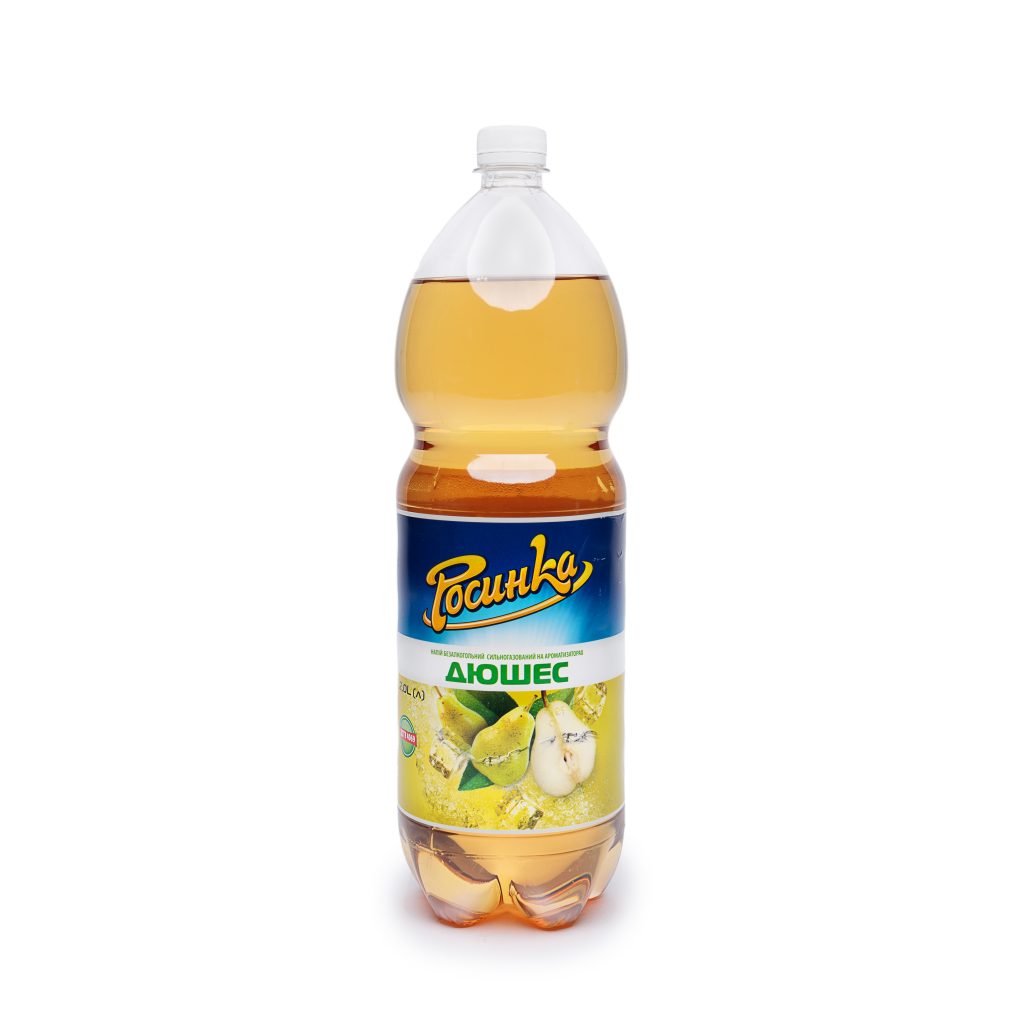 Rosynka Duchess Lemonade - Bathurst Village Market